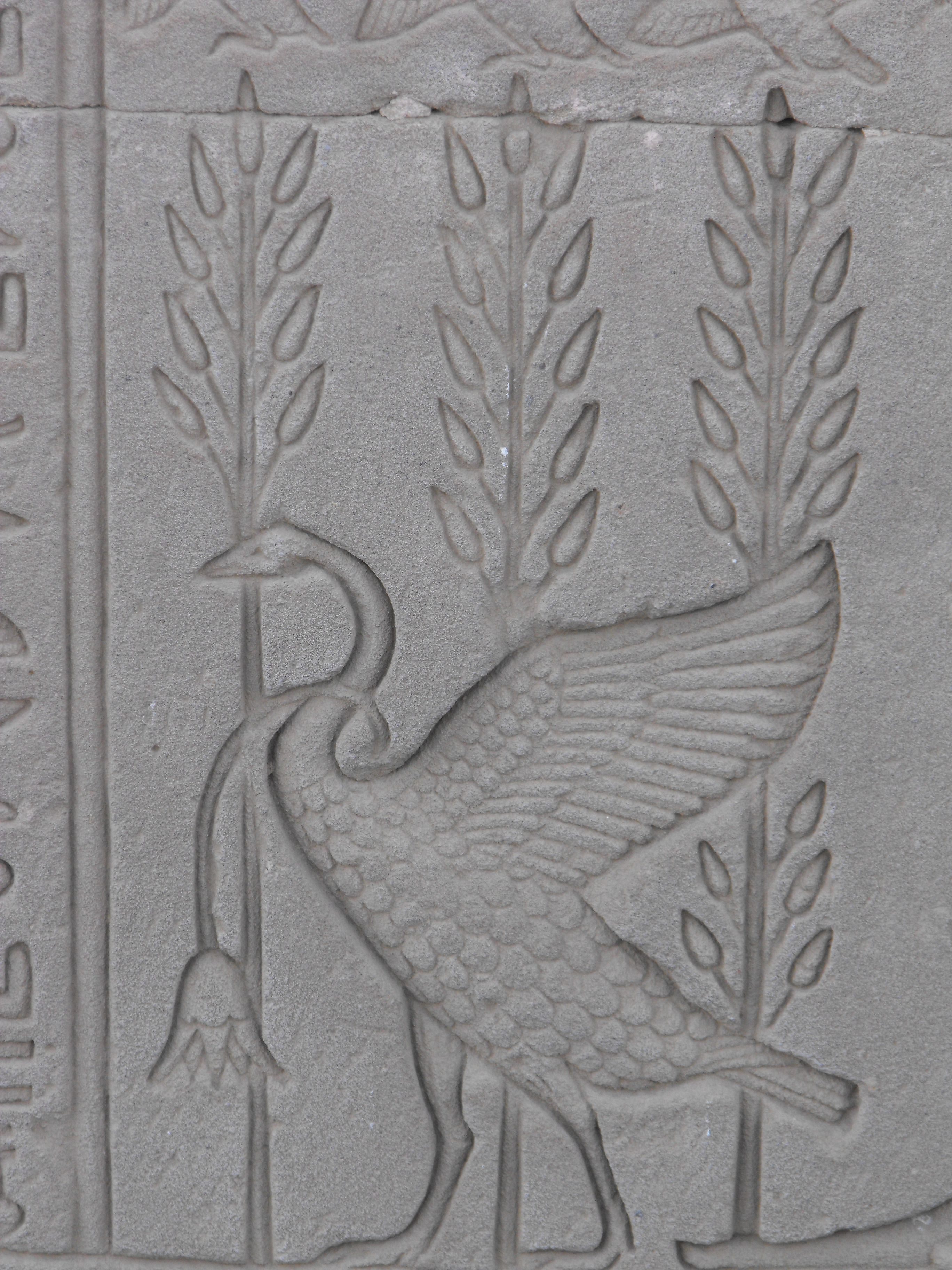 Unbreaking the Egg | Malaika Mutere